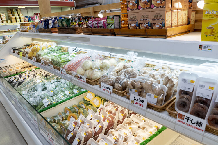 Departments - Produce | Tensuke Market | Japan Marketplace