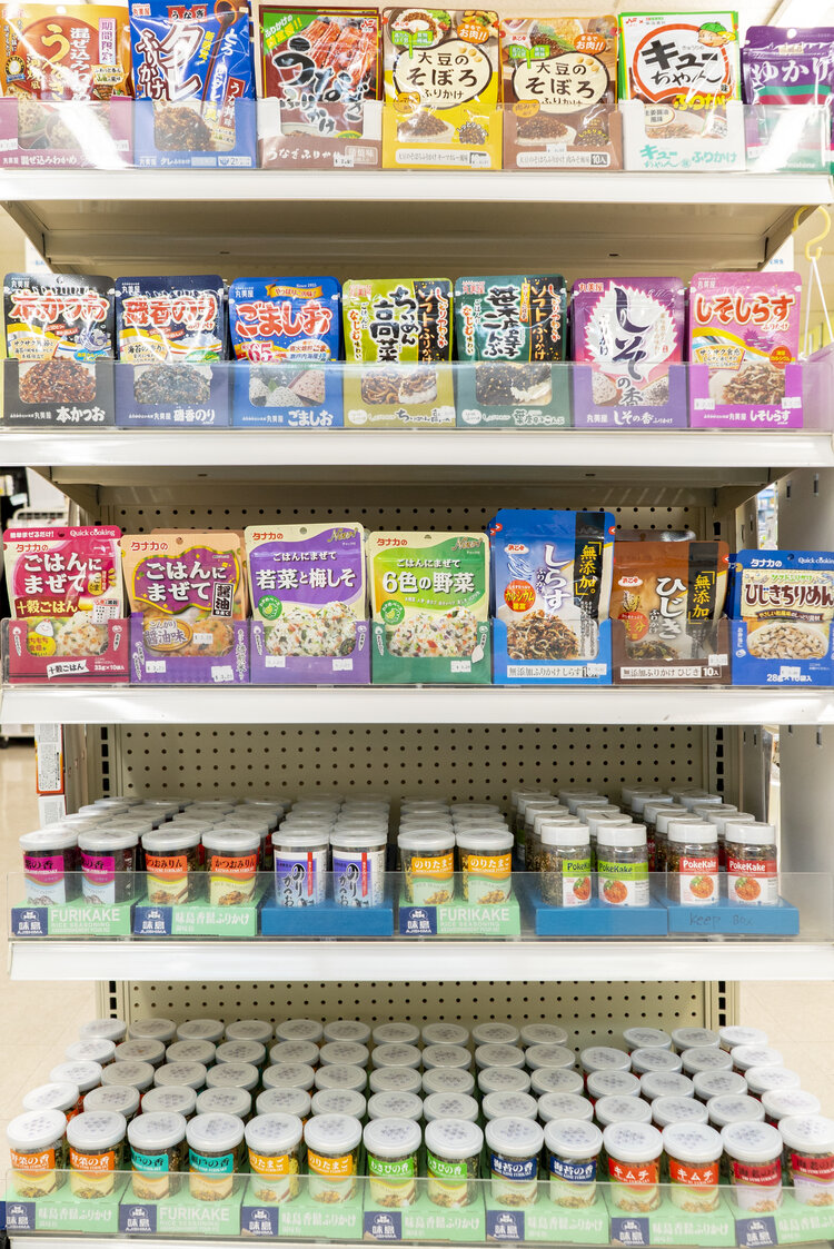 Departments - Grocery | Tensuke Market | Japan Marketplace