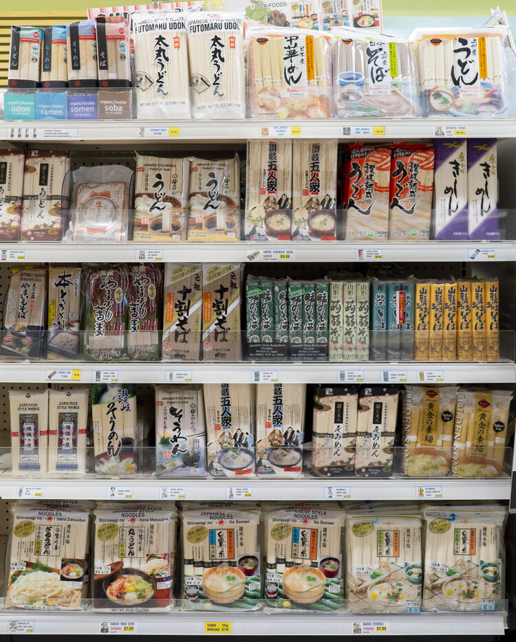 Departments - Grocery | Tensuke Market | Japan Marketplace