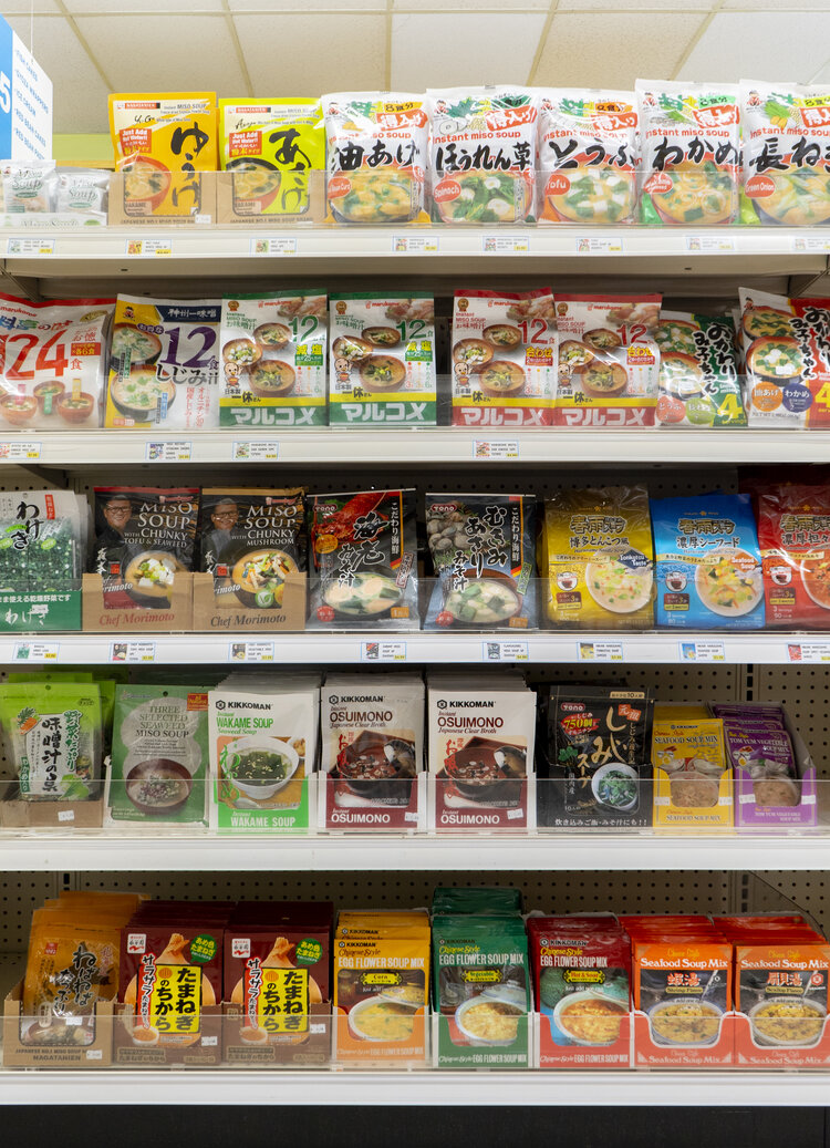 Departments - Grocery | Tensuke Market | Japan Marketplace